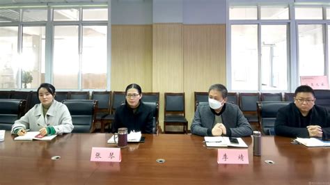 宝鸡吉利汽车部件有限公司领导莅临我校洽谈校企合作 陕西机电职业技术学院新闻网