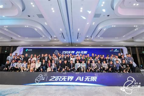 【竞赛】2019之江杯——电商评论观点挖掘 亚军方案 Csdn博客