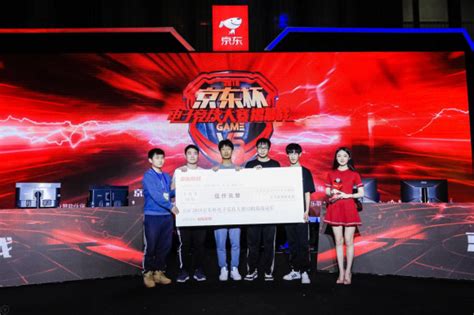 京东杯s2开战在即 京东游戏电竞新生态渐行渐近赛事