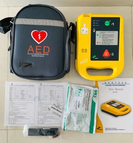 Aed Automated External Defibrillator Public Access Small At ₹ 55000 In Surat