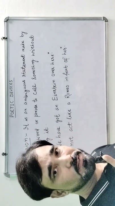 Allusionpoetic Device Youtube