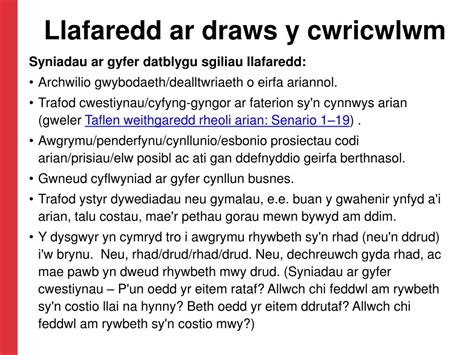 Ppt Modiwl 8 Rheoli Arian Ar Draws Y Cwricwlwm Powerpoint