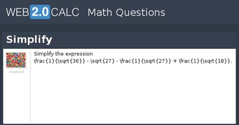 View Question Simplify