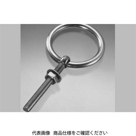 ファスニング J Mm ステン ステンレス 丸カンボルトウィット Brー9w Q002brw00090000000 1箱10個（直送品