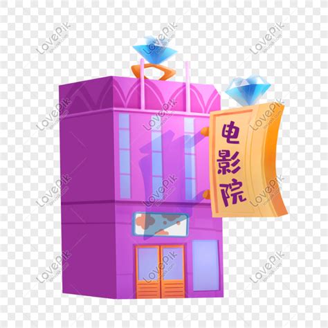 시네마 이미지 사진 401265889 무료 다운로드