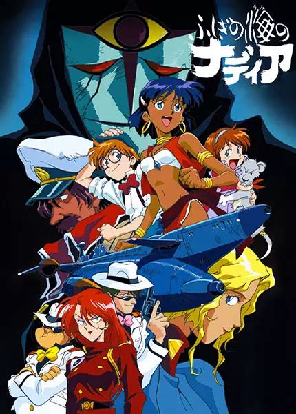 Fushigi No Umi No Nadia Theanimelist