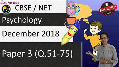 Cbse Net December Psychology Paper Q Answer Keys Solutions Explanations Youtube