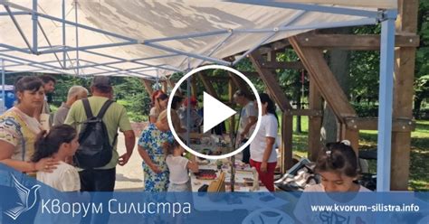 Силистра дари усмивки и топлина на децата от ЦСОП Кворум Силистра