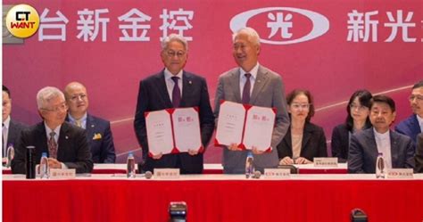 台新金出招「有可能調整」新新併換股比例 林維俊：合意併購應優先對待 財經 Ctwant