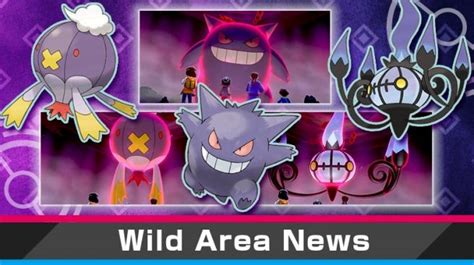 Pokemon Sword Shield Hosting Ghost Themed Max Raid Battle Event