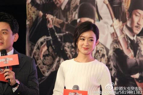 Ghim Của Yoshiaki Ueda Trên Zhao Liying 趙麗穎 赵丽颖 Zanilia Zhao 颖宝 Zly