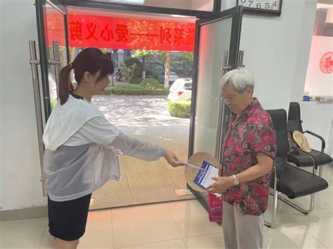 爱心义剪 温暖从“头”开始 深圳市国贸物业管理有限公司