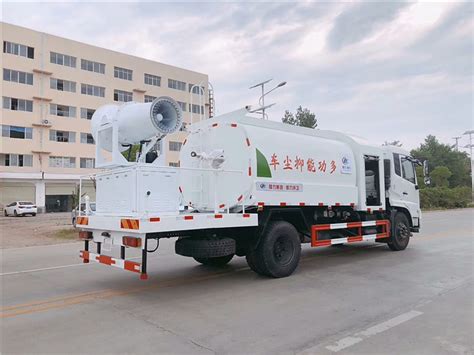 车载雾炮车图片高清大图 汽配人网