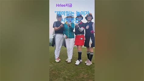 요한3서1 02 사랑하는 자여 네 영혼이 잘됨 같이 네가 범사에 잘되고 강건하기를 내가 간구하노라 비행기 여호와 골프
