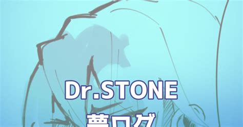 夢小説 ドクスト夢です再熱気味 美春氏のイラスト Pixiv