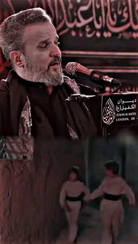 اولاد مسلم