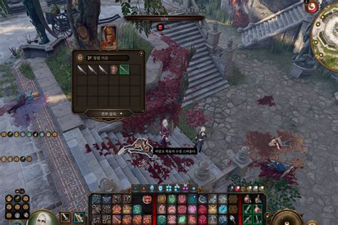 모든 아이템 획득 장소 정리 3막 발더스 게이트 1 4 발더스 게이트 3 마이너 갤러리
