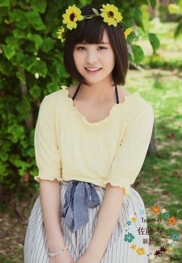 駿河屋 3 ： 佐藤栞 Dvd＆blu Ray「toyota Presents Akb48チーム8 全国ツアー ～47の素敵な街へ
