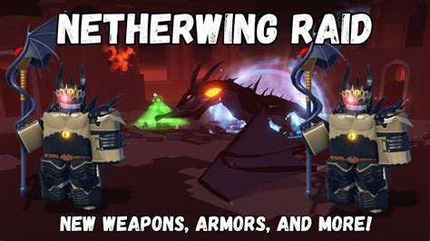 New Update Clover Retribution Netherwing Raid Youtube