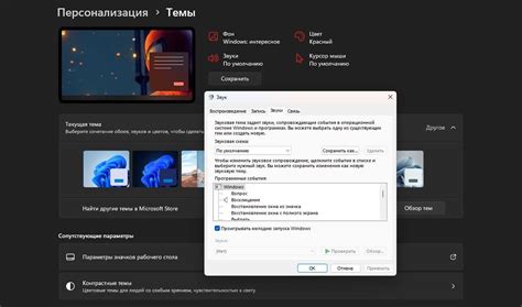 Как настроить звук в Windows 10 Cq