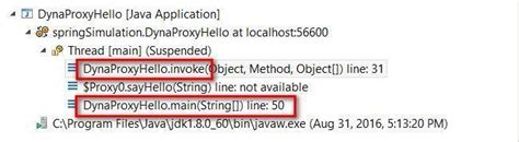 Java动态代理之InvocationHandler 知乎
