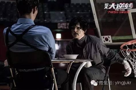 驚天大逆轉鍾漢良被李政宰秒殺的體無完膚 每日頭條