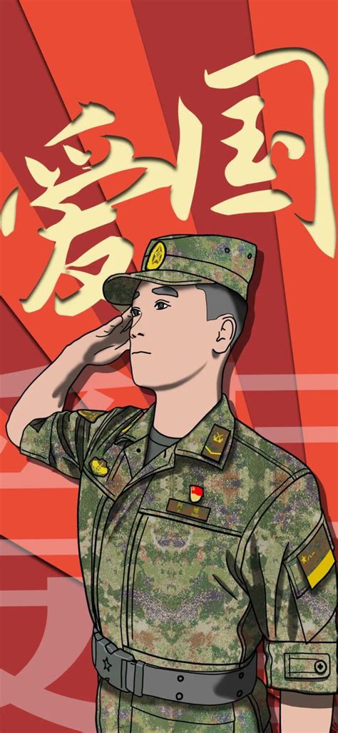 这是军人的热血青春精美插画壁纸快收藏 腾讯新闻