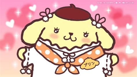 Pompompurin The Essential Guide Blippo
