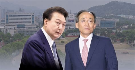 한동훈 빠진 여당 지도부 내일 용산 만찬국감 전 격려 차원