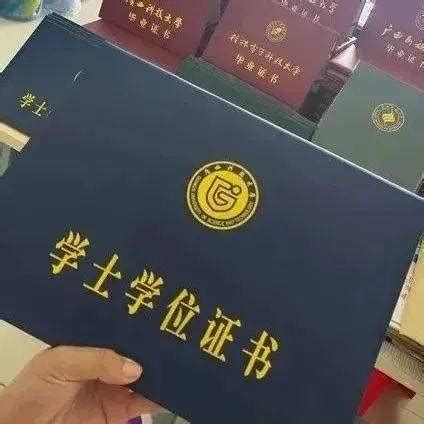 2022年在即 桂平这些学生要注意 广西 学历 钥匙