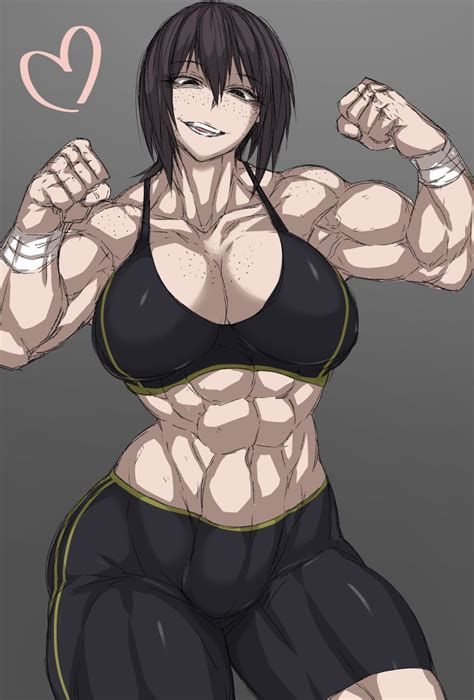 Kuro