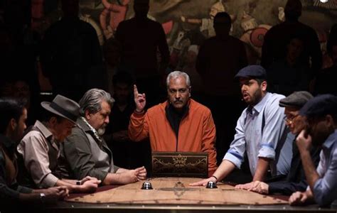 نگاهی به سریال گل یا پوچ؛ یک بازی ایرانی با اجرای مدیری • دیجی‌کالا مگ