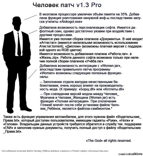 Заголовок | Пикабу
