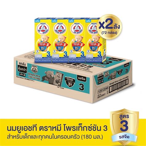 D7ee8c9083e30e2b63821eddd086c161 