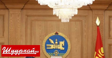 Л Оюун Эрдэнэ Астразенека вакцин нэмж авахад дэмжлэг үзүүлэхийг ИБУИНХУ