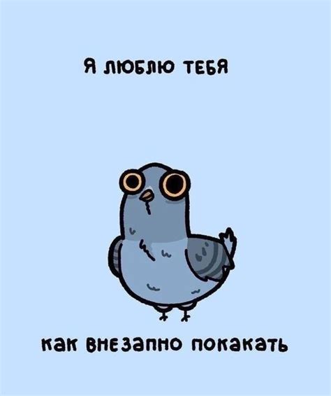 юмор очень смешно 194 In 2024 Birthday Greetings Funny Birthday