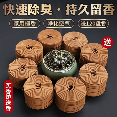 美国Mr Christmas圣诞先生木质手工音乐盒旋转木马情人女生日礼物 虎窝淘