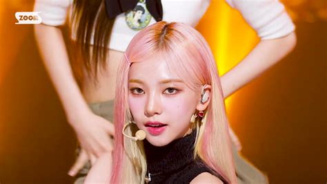 페이스캠 4 K 에스파 카리나 Thirsty Aespa Karina Face Cam Sbs Inkigayo