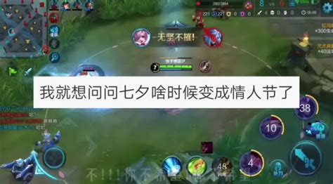快手如何直播王者荣耀 手机王者荣耀怎么开直播快手直播如何转播电影