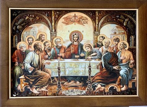Икона " Тайная Вечеря " Из Янтаря 40x60 См, Ікона З Бурштину " Таємна ...