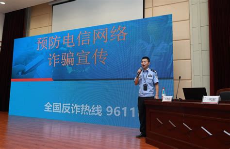 学校开展2021级新生班主任培训工作 学生工作部（学生工作处、人民武装部）