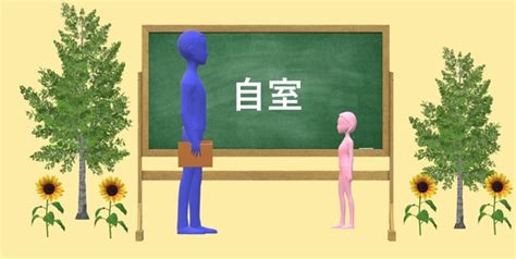 女子 学生と純愛エッチして誰よりも幸せになる4 ロリルリはべそかり Dlsite โดจิน R18
