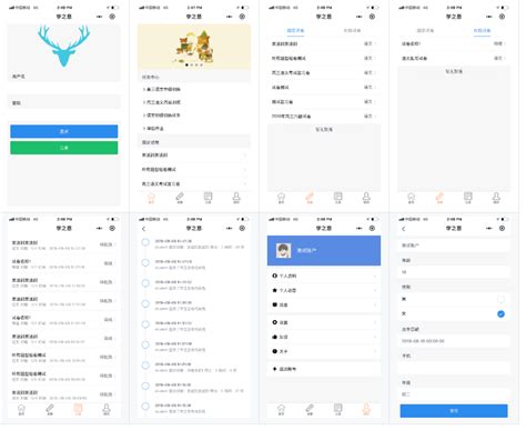 开源考试系统 学之思docker csdn博客