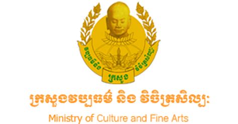 ក្រសួងវប្បធម៌ នឹងចាត់វិធានការលើការតែងនិពន្ធ ការច្រៀង និងសិល្បៈ សុីសុីថាមស៍