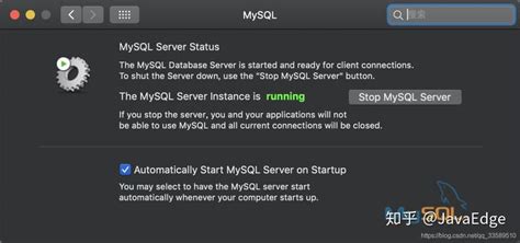 Mysql80的binlog详解 知乎