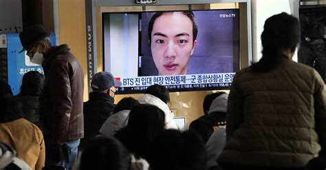 Bts Member Jin Begins Military Duty At Frontline Boot Camp