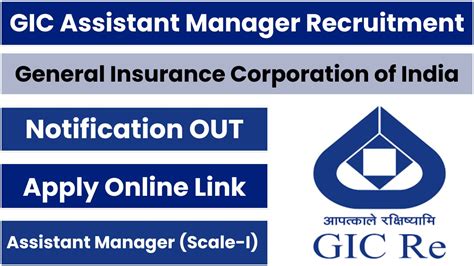 Gic Assistant Manager Recruitment 2024 Apply Online For 110 Scale I
