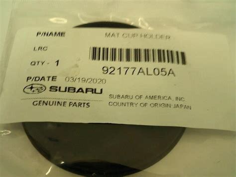 Підстаканники купити в Україні ціна на Exist Ua