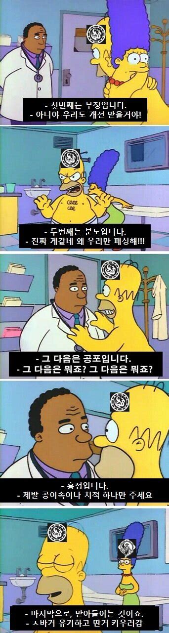 로스트아크 인벤 스킬이 맨날 똑같으면 질리는건 맞음 로스트아크 인벤 자유 게시판